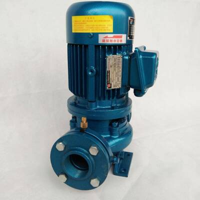 GD25-15220V380V热水循环管道离心泵抽水增压热水泵