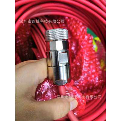 示教器延长线3HAC031683-00110m（注意是延长作用专用线）