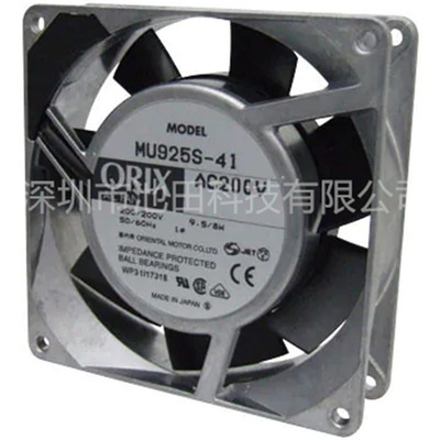 ORIENTALMOTOR东方马达电动机4IK25JCT2-15S4IK25UC-900