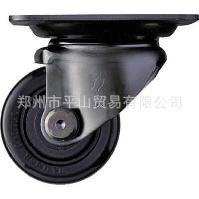 哈玛 锤牌HAMMER CASTER 尼龙脚轮 540H-NRB65