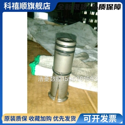 原装台湾数格主轴CELLS拉刀爪 SUN BT40-45度内螺纹/拉爪/四瓣爪