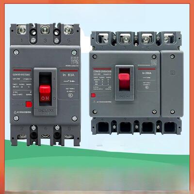 CDM3s塑壳断路器3p空气开关 100A250A400A630A三相空气开关