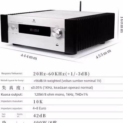 Winner/天逸AD-86D 66DPro 60 89D 99DHIFI功放甲类蓝牙大功率
