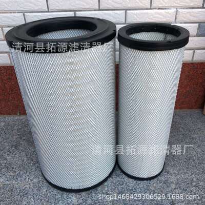 K3662空滤空压机AF26207螺杆机C372680发电机P781098空气滤清器芯