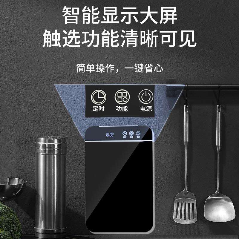 筷子消毒机家用智能带烘干壁挂式高档多功能筷笼筷子篓收纳盒厨房