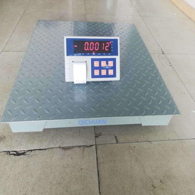 1200X1200mm带小票打印电子地磅 电子秤1000kg带内置热敏打印厂家