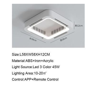 Ceiling Fan Lamp With Light Smart App Blades Office Fans