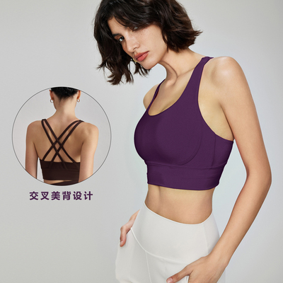 LU同款瑜伽内衣女防震聚拢文胸