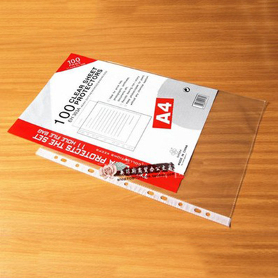 高的11孔保护袋插页袋透明袋EH303A多孔活页袋100页文件袋 多孔袋