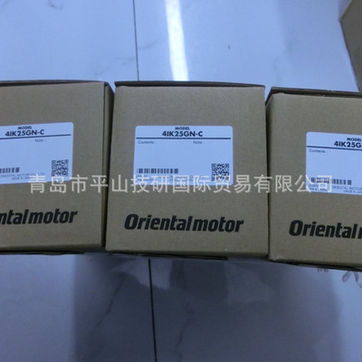 ORIENTALMOTOR东方马达USP425-2E2单相一体式交流调速电机