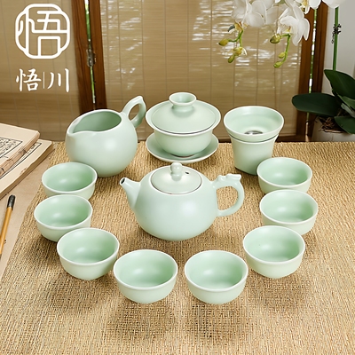 陶瓷茶具高端简约办公茶具套装