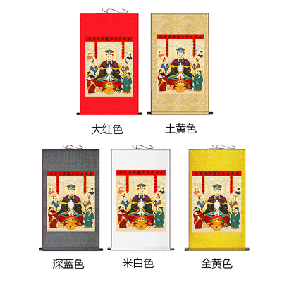 灶王爷灶神像画像灶君画灶公灶婆丝绸画东厨司命九灵元王定福神君
