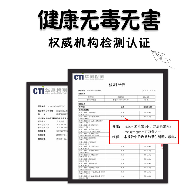 护眼书桌垫写字台垫儿童绿色环保皮革桌布防水学生学习桌垫子