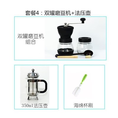 Portable Manual Coffee Machine Grinder Adjustable Ceramic