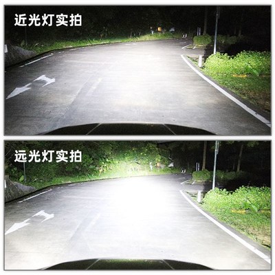 石栏9M汽车led大灯远近光灯HHHH 9远近一体W 9