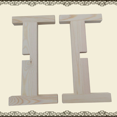 小石磨家用磨盘木架子实木专用支架托盘石磨底座四腿木架新款通用