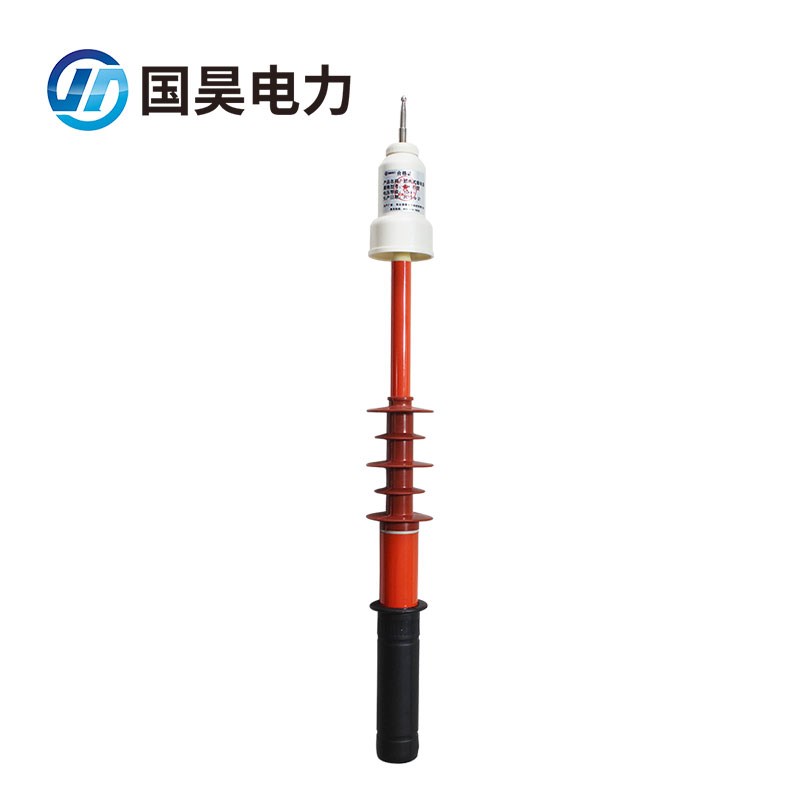 国昊电力 防雨式声光验电器伸缩压验电器测电笔