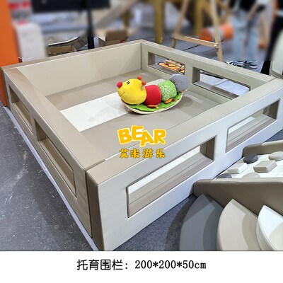 幼儿园软体感统训练器材儿童宝宝体能钻爬滑梯海洋球围栏