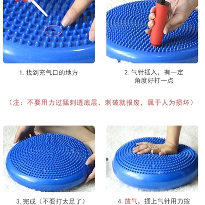 平衡气垫儿童前庭失调感统训练器材触觉垫家用早教教具足底按摩盘
