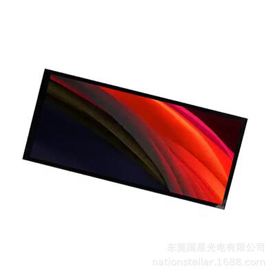 12.3英寸TX31D200VM0BAA宽温高亮1000nit坚固耐振户外液晶屏