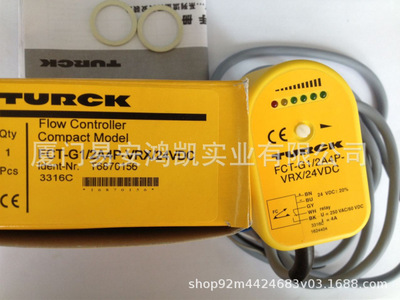 原装图尔克开关24VDC2025年新款