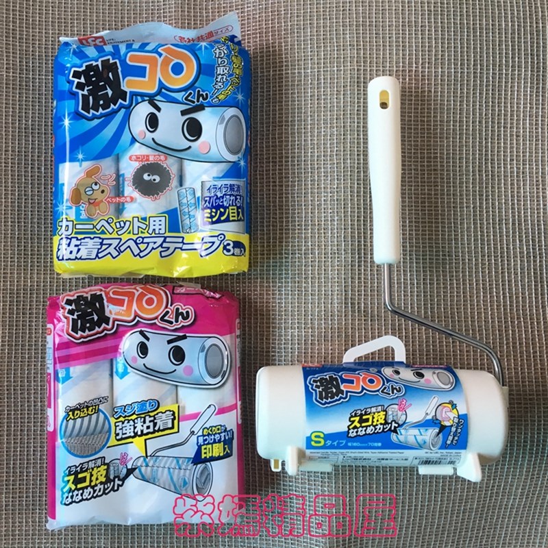 日衣物除尘滚粘毛滚撕式粘毛器滚筒替换去猫毛狗毛大号