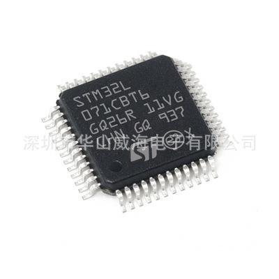现货 TPS92662AQPHPRQ1 丝印92662AQ LED照明驱动 IC芯片HTQFP-48
