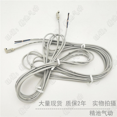 气缸传感器感应器DF DFN DF无触点磁性关一般型线式