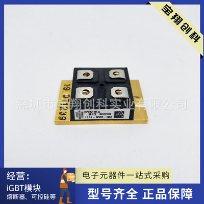 AE870系列电线扎带多型号可选