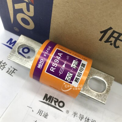 快熔保险RS94A 160A 150A 125A 120A 100A 80A快速熔断器500V