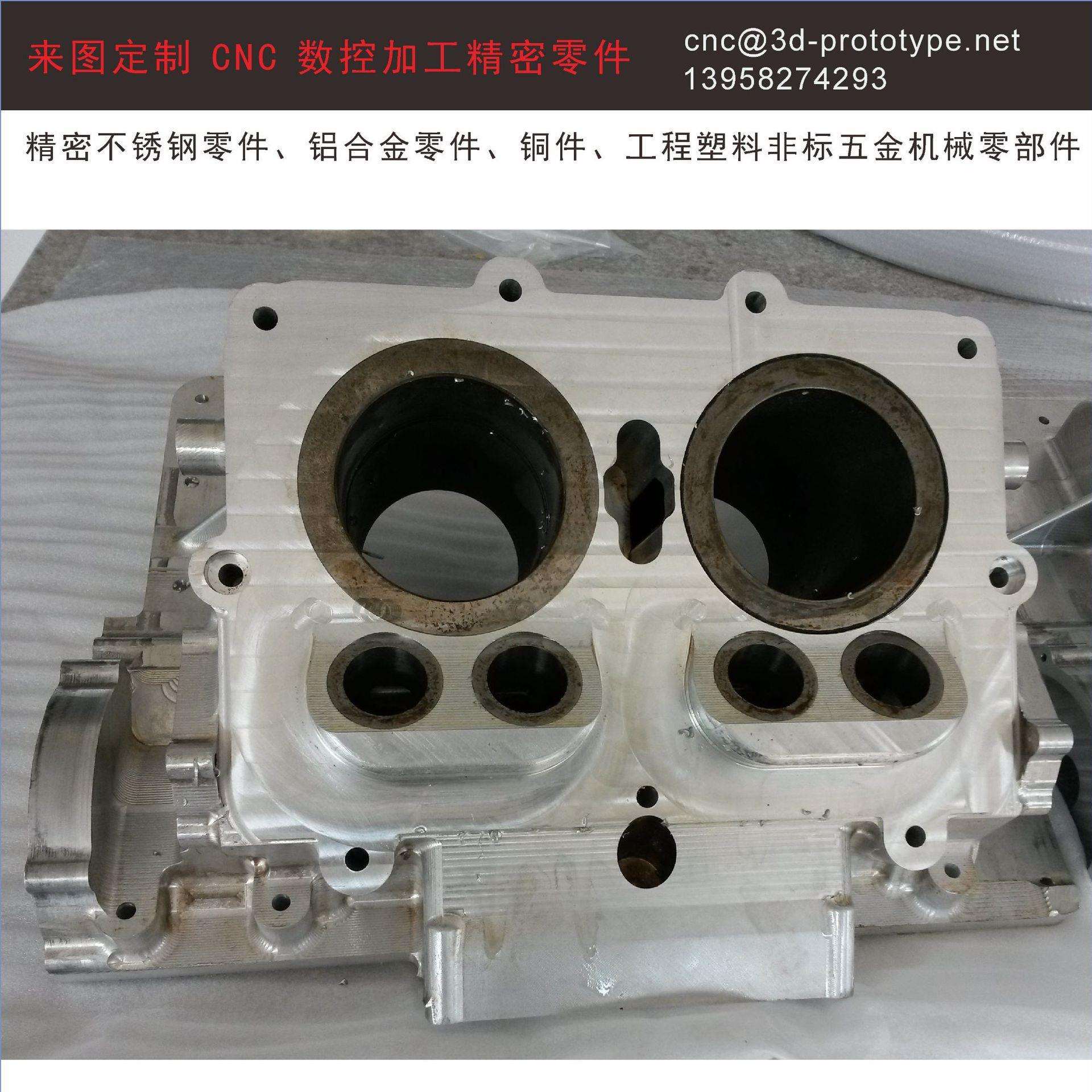 CNC数控铣削多缸汽油机柴油机发动机引擎缸体缸盖电机箱体零件