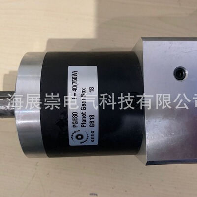 PLE060-003-SFSA3AD-E9.525/38/73/98.4/B5NEUGART纽卡特减速机