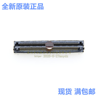 LSHM-150-04.0-L-DV-A-S-K-TR0.5mm间距100PIN2排镀金板对板