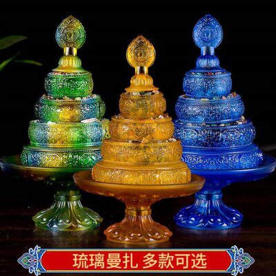 佛茶盘用品摆件曼达前供曼扎盘修品曼用品八吉祥盘琉璃盘