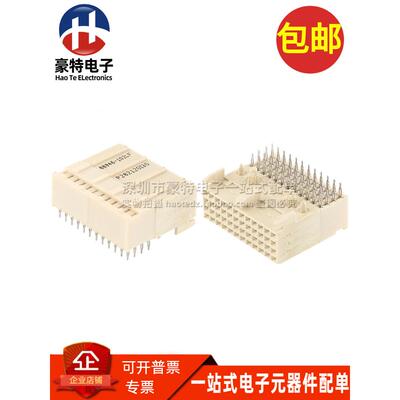 FCI 88946-102LF 48PIN 背板连接器弯脚母座 压接2.0MM 全新现货