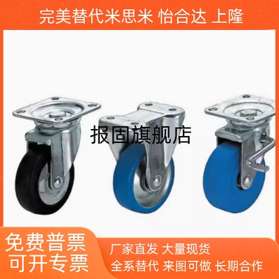 CMGKCMGJCMGS7510013015020