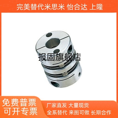联轴器单双膜片CPDTCPDWD19