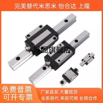 SSE2BW147011015019023027