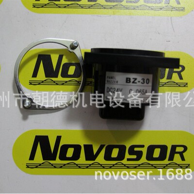 PANEL BUZZER  SAXA  BZ-30  24VDC蜂鸣器