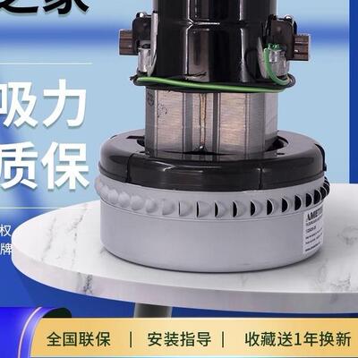 300G700G真空吸料机电机转子上料机马达电动机机头注塑机辅机配件