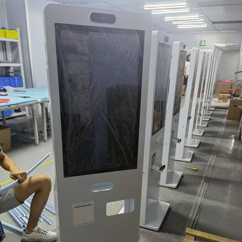 自助智点餐队机能终端机排机摸查询一体机取号触机多功能触摸469