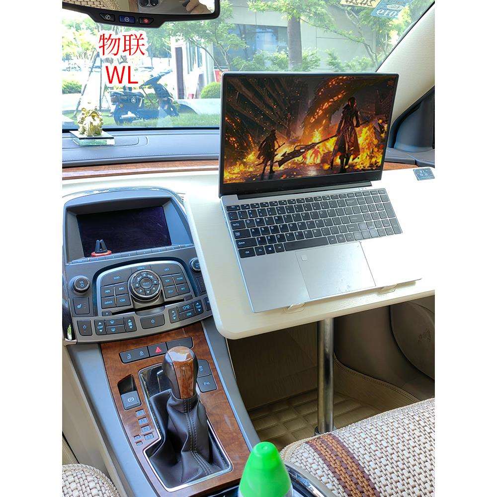 车载小饭桌车用笔记本支架写字桌座后车汽载桌74658子户外房小车