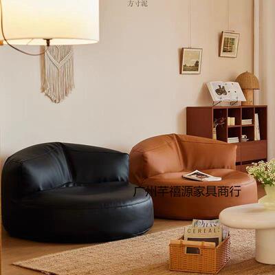 懒台沙人发豆袋榻米单人40103休闲小户型小沙发阳卧室客厅可躺懒