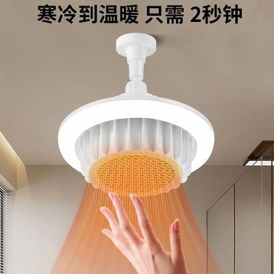 冬季新d款E2口PDD100737螺取暖风扇灯l厕e卧室一体餐厅遥控吊灯浴