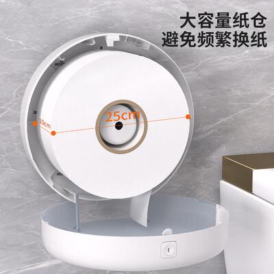 大号挂式卷纸盒免打孔厕壁卫生所间纸IRT卷巾纸筒大盘纸厕纸盒纸