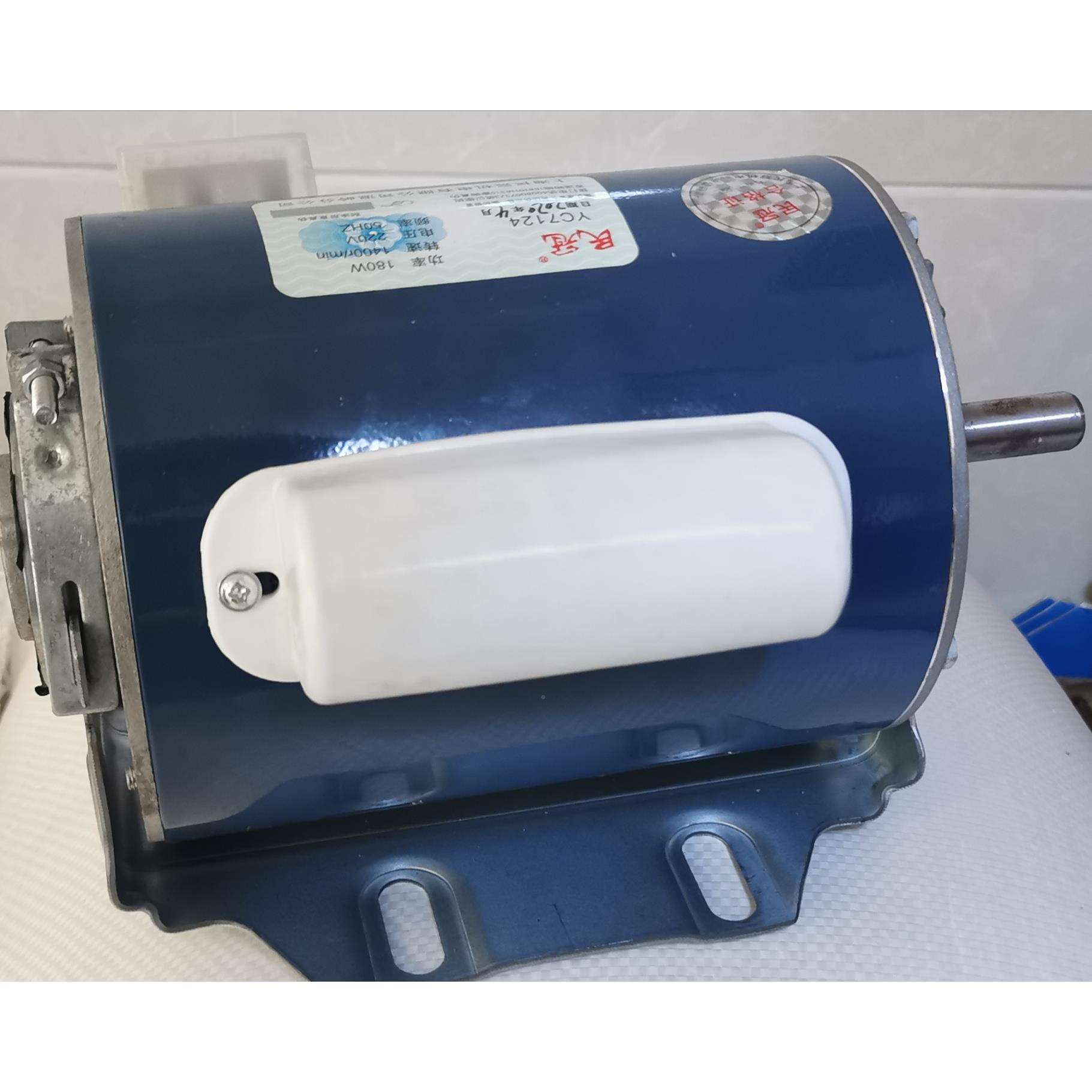 OCB玉米用脱粒机电机家用220V小型农机械电机单相YL7-1民2冠电机