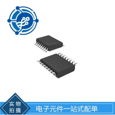 AD637ARZ封装SOP-16高精度、宽带RMS-DC转换器芯片原装现货