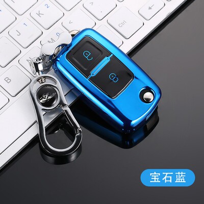 适用祥菱钥匙包货车 改装遥控皮重汽豪沃钥匙壳