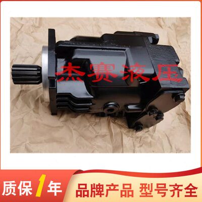 DANFOSS丹佛斯柱塞泵90M100NC0N8N0F1W00NNN0000F3质保一年现货