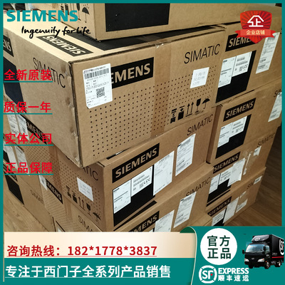 6AG4010-6BB30-0XX5IPC3000SmartV3工控机6AG40106BB300XX5